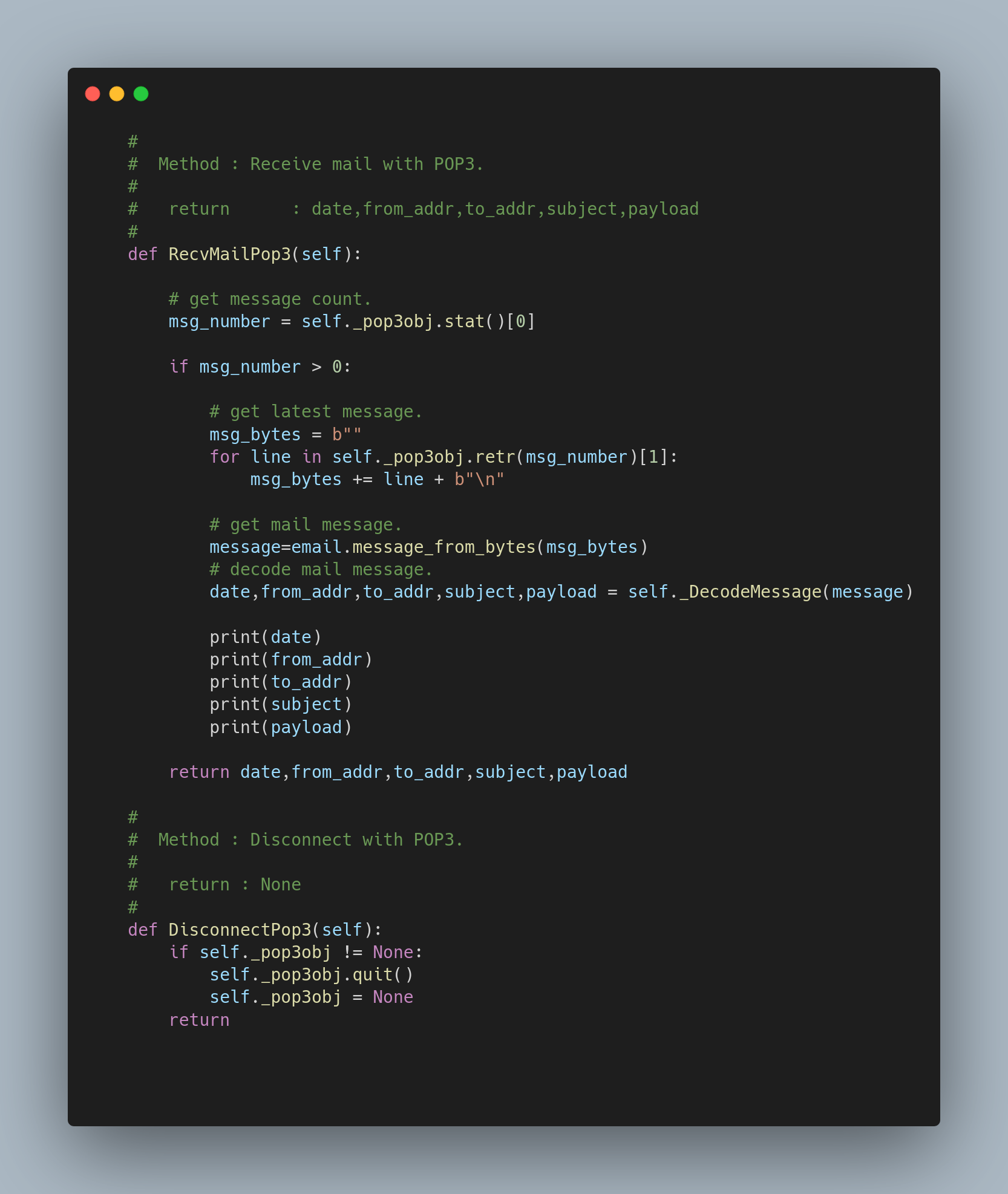 Mail Class | short code