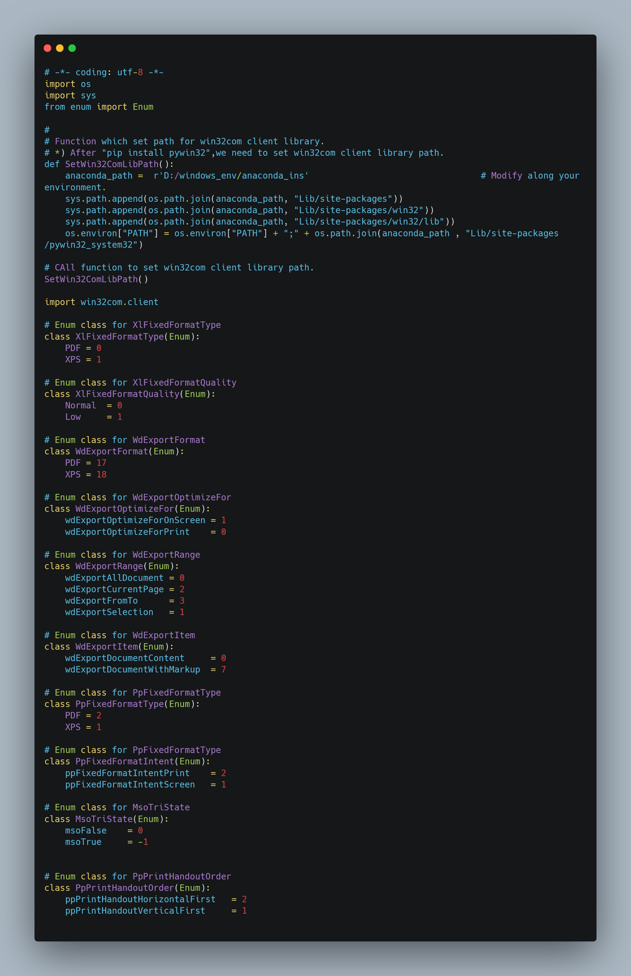 Office2Pdf Class | short code