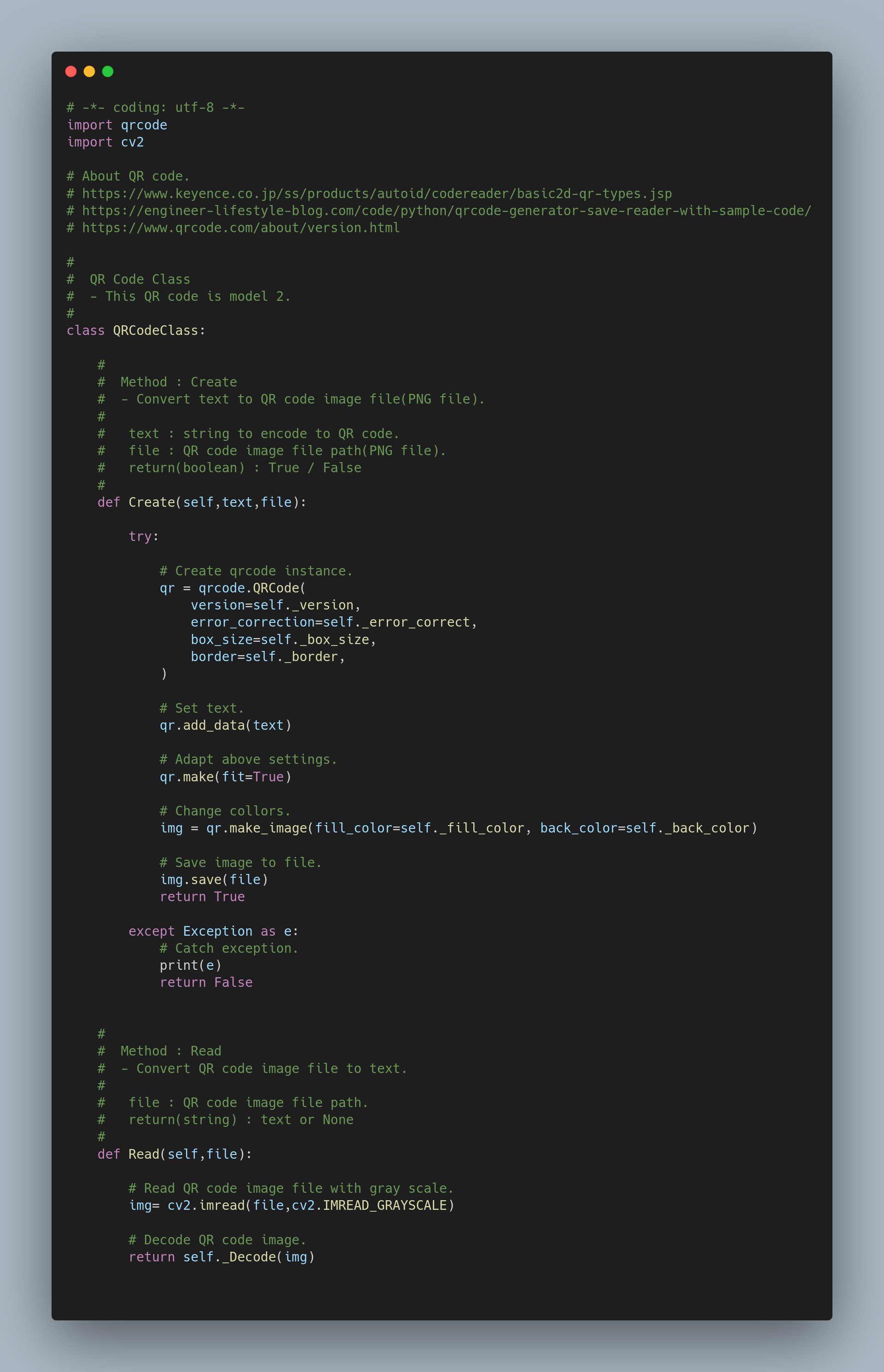 QR Code Class | short code