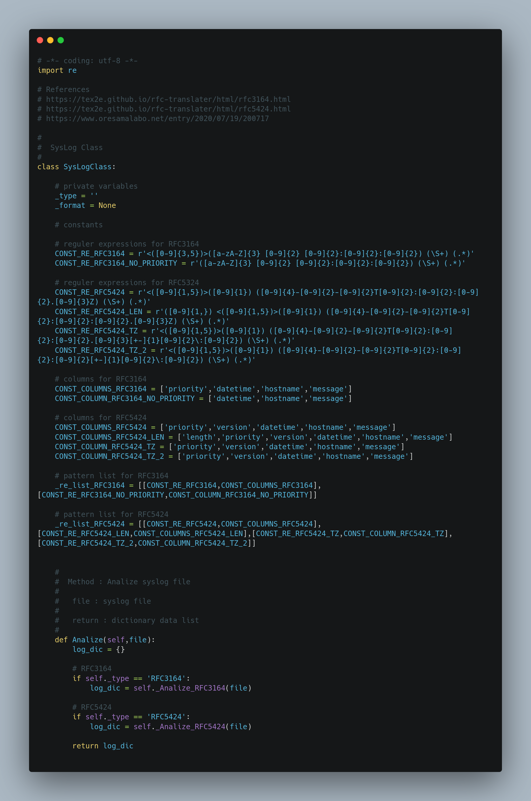 SysLog Class | short code