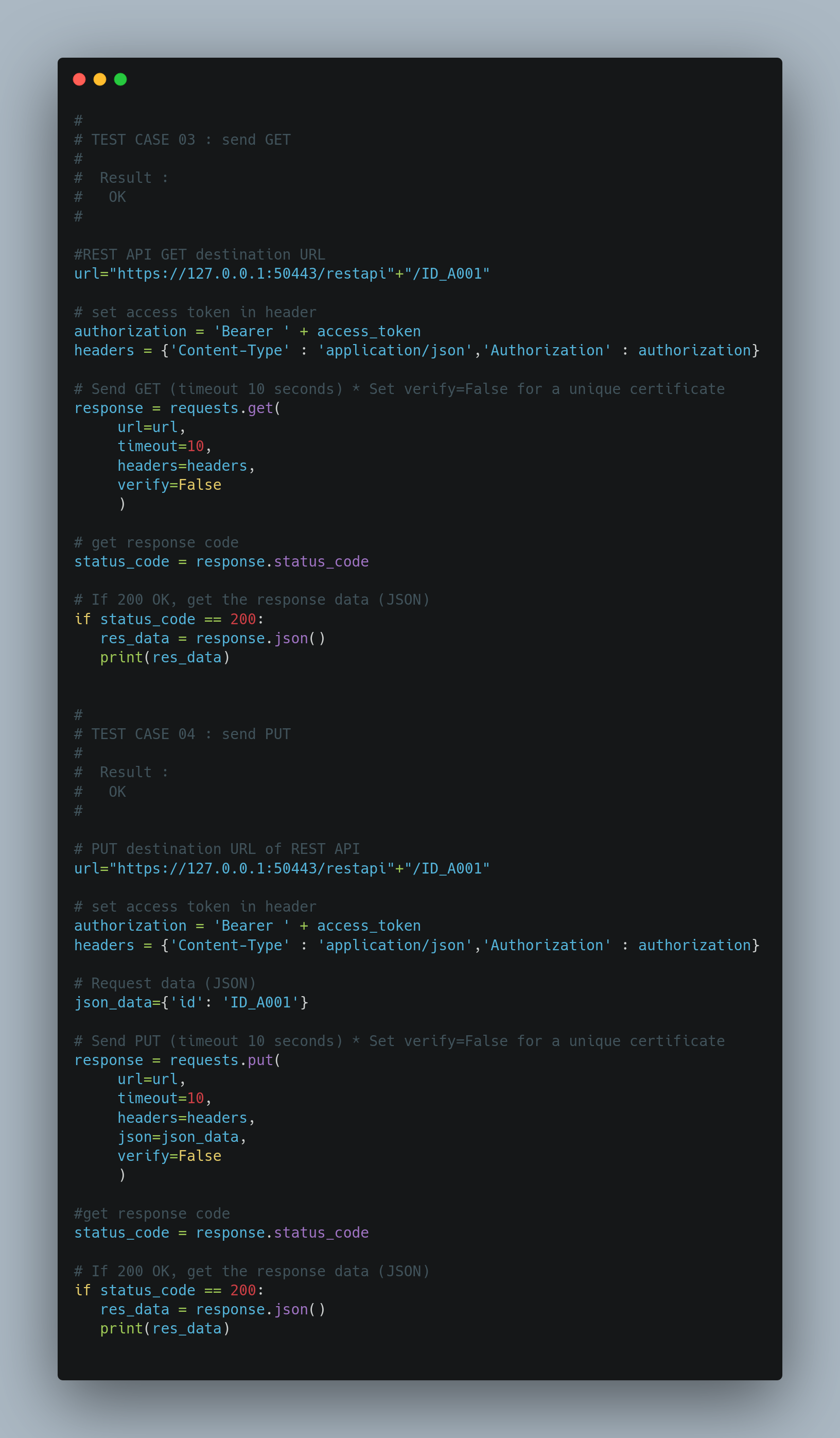 REST API sample code | short code